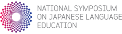 Japanese Language Teachers Association of South Australia – To promote ...